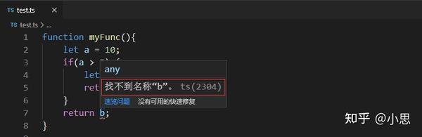 TypeScript 使用let和const声明变量 - 知乎