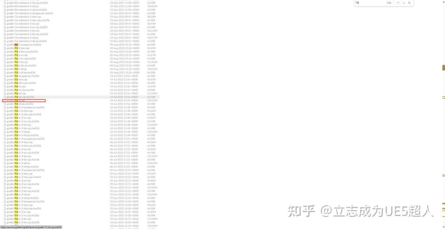 UE5.4导出至Android(VR一体机)环境配置和搭建 - 知乎