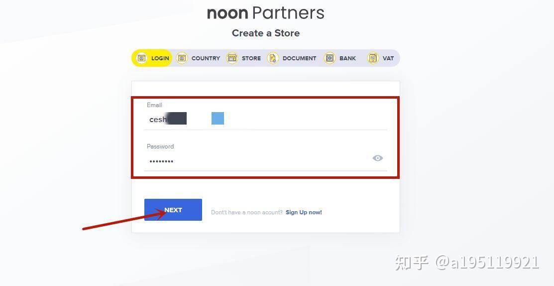 【干货】NOON中东电商平台-中国卖家注册、入驻、开店、详细介绍 - 知乎