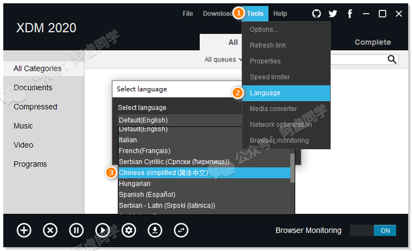 同比6款热门下载器，IDM还是最好用的那个吗？ - 知乎