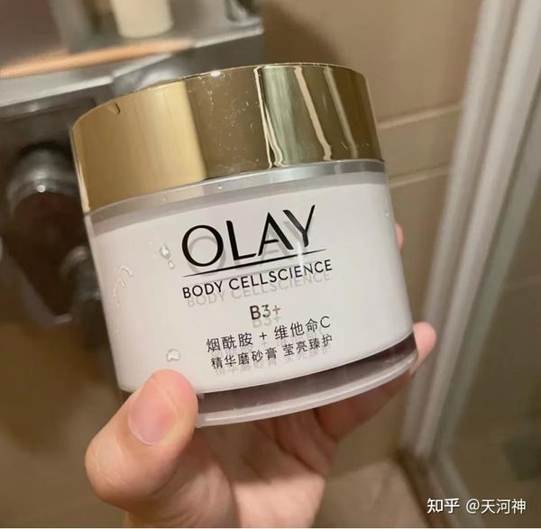 科学美白攻略美白的n种方法,常见的美白产品 知乎