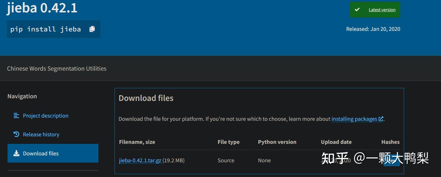 anaconda虚拟环境安装jieba,wordcloud - 知乎