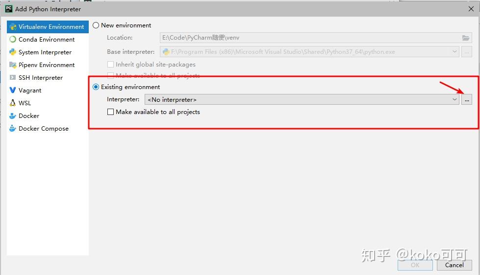 Python出现“No module named"XXX"”解决方案，VS/PyCharm - 知乎