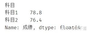 Python操作Excel进行筛选和统计 - 知乎