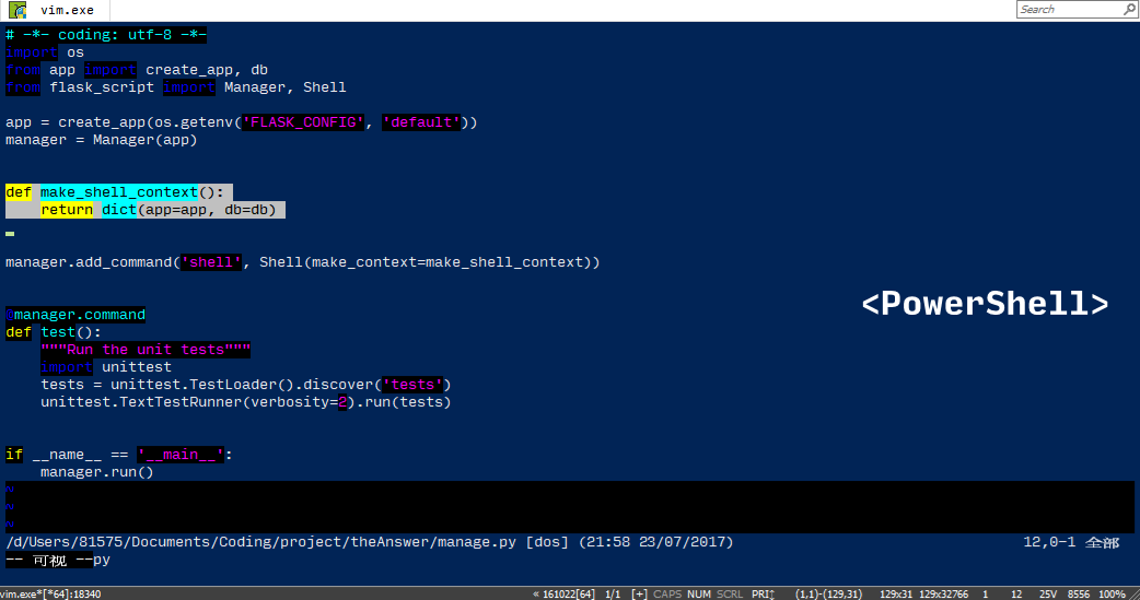 Windows上的程序员神器——Cmder - 知乎