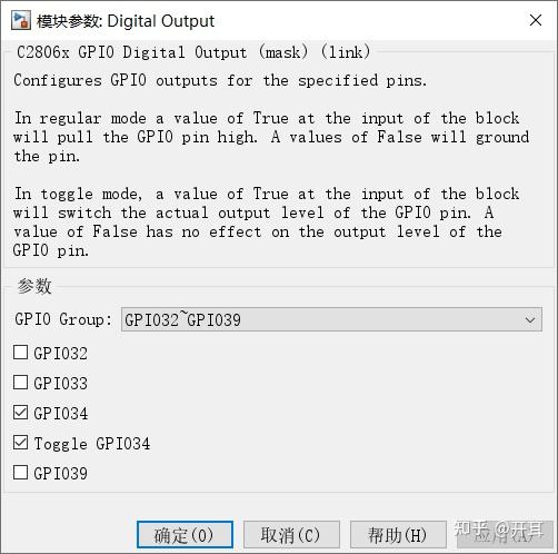 六、simulink+DSP 实现 epwm触发ADC采样 - 知乎