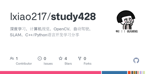 OpenCV4与opencv-contrib模块介绍 - 知乎