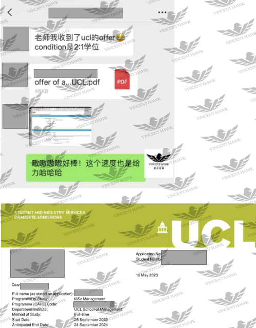 2023 VH Offer | UCL管理+1~祝贺VH学员获录伦敦大学学院管理学硕士项目！ - 知乎
