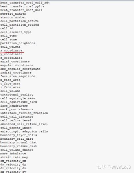 关于Fluent单位及TUI使用变量名问题 - 知乎