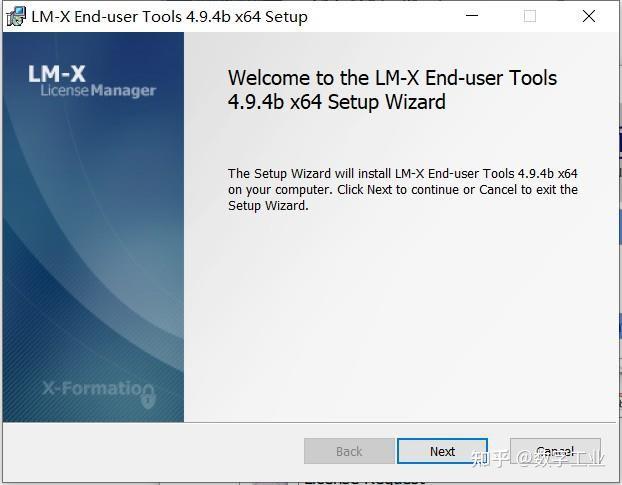 FORGE NxT 3.2 安装流程 - 知乎