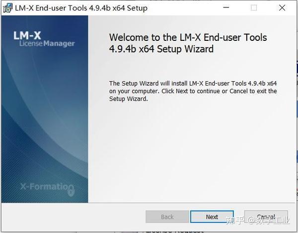 FORGE NxT 3.2 安装流程 - 知乎