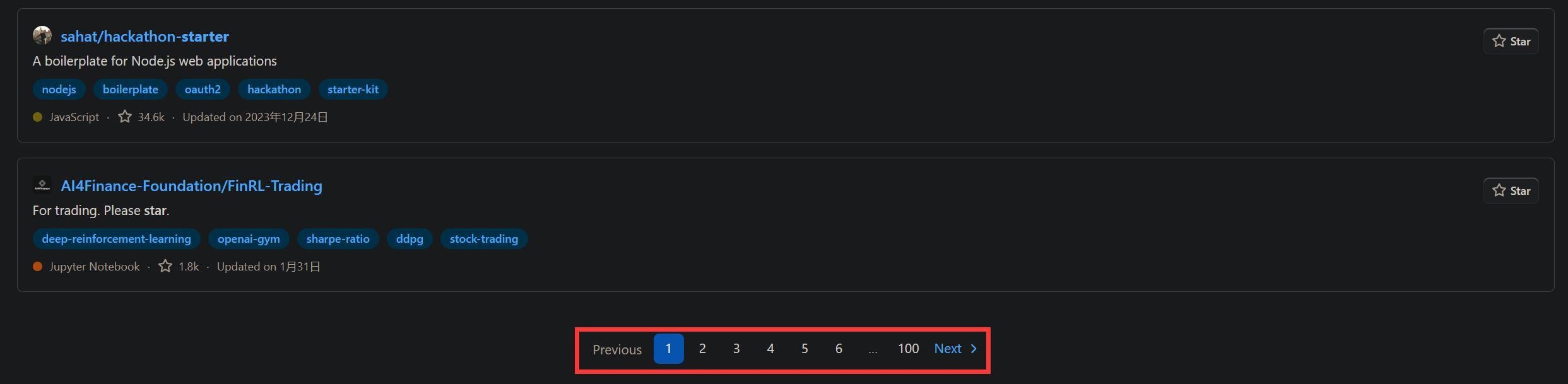 Vue 实现分页器 Pagination 知乎