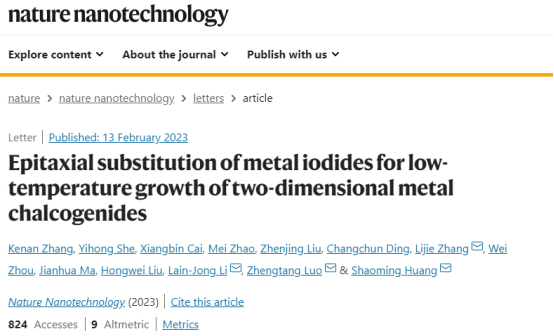 二维材料，最新《Nature Nanotech.》! - 知乎