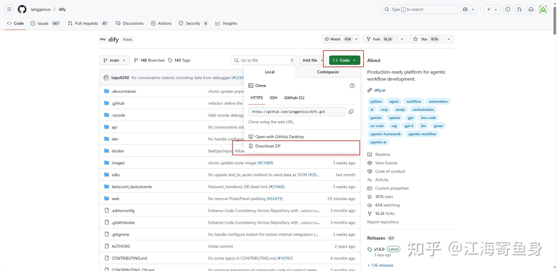 [练习]Windows配置docker、dify、ollama - 知乎