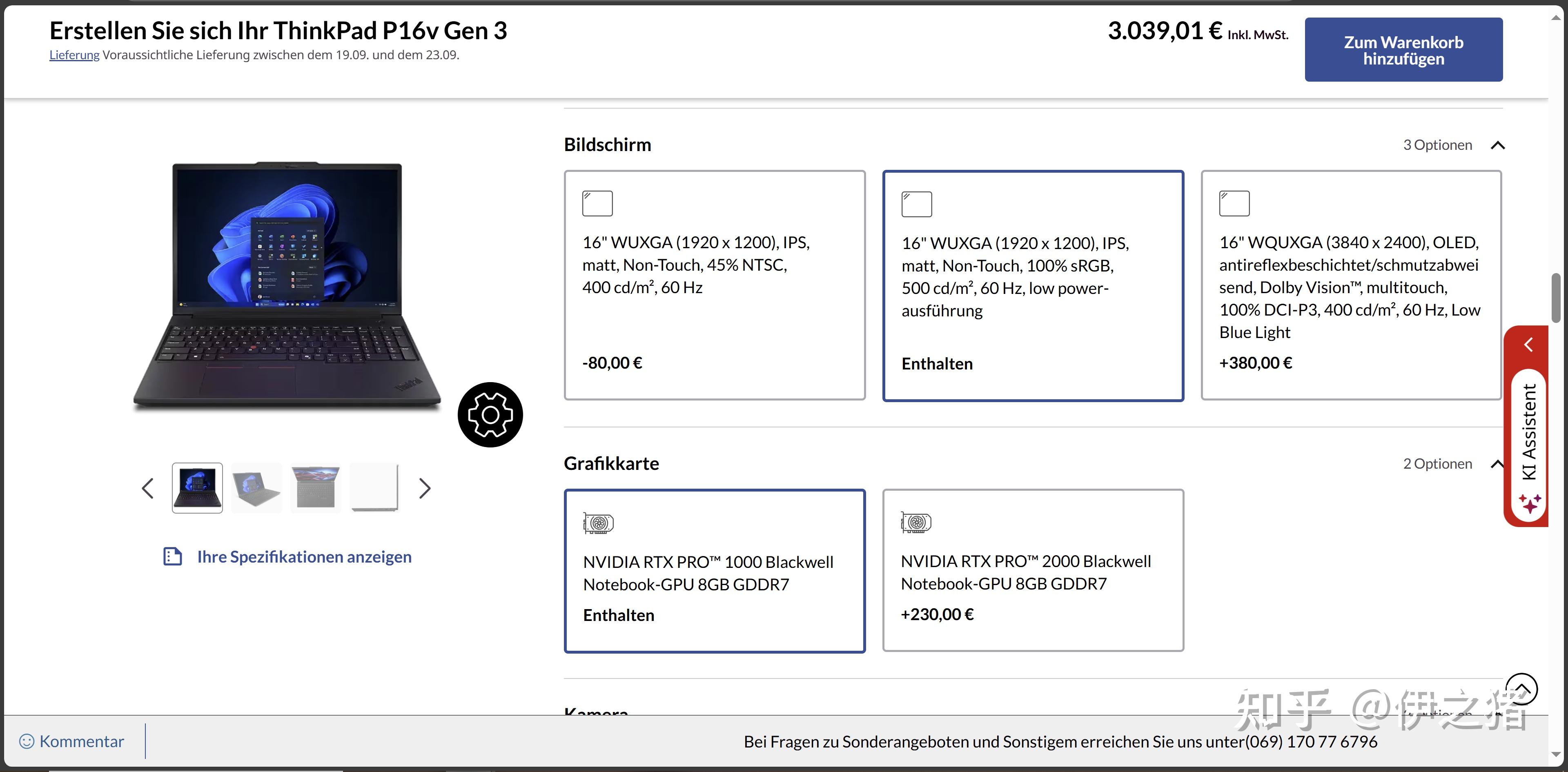 ThinkPad P16 Gen3 & P16v Gen3 & P1 Gen8 (2025)吐槽 - 知乎