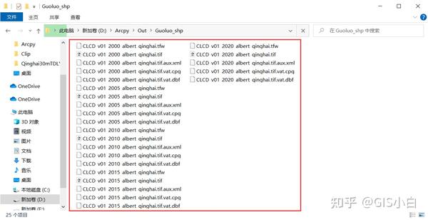 【arcgis教程】(130)arcpython(14)——影像的批量裁剪(方法五:多个shp要素裁剪多个tif栅格) 知乎