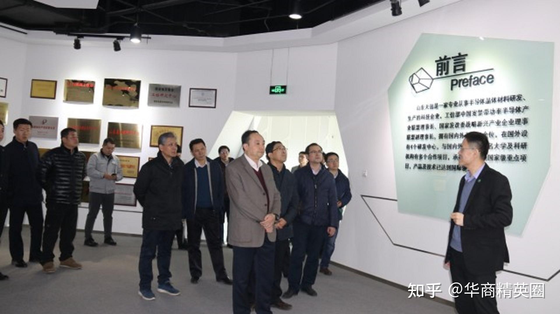 山东济南新首富：23岁进工厂，白手创业，市值486亿，持澳洲绿卡 - 知乎