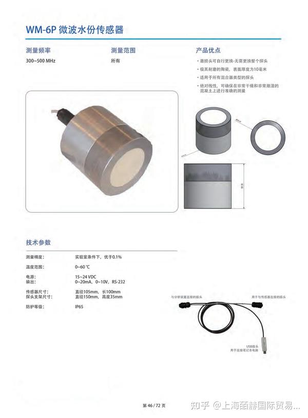 COOPER-JOY空气压缩机/冷却器/空压机型号Cooper-Joy(Cooper-Cameron)中文名字库伯、库博卡麦隆空压机，是美国 ...