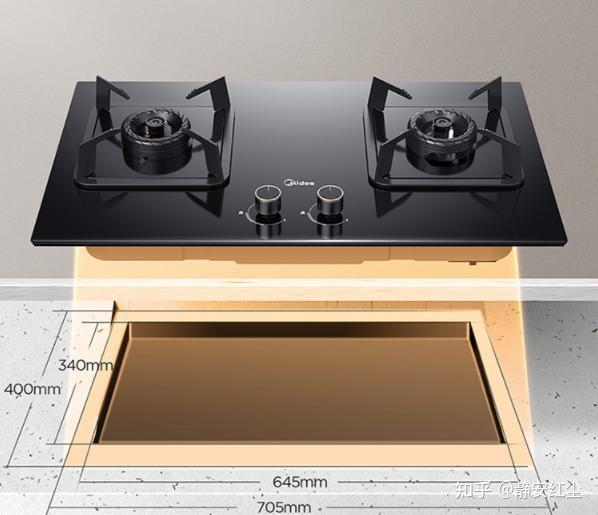 美的燃气灶性价比高不高？来看美的JZT-Q325-M质量评测 - 知乎