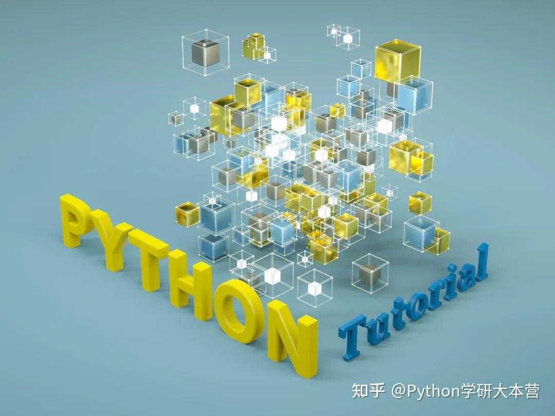 使用python类型提示,保持代码整洁,提高可读性 知乎