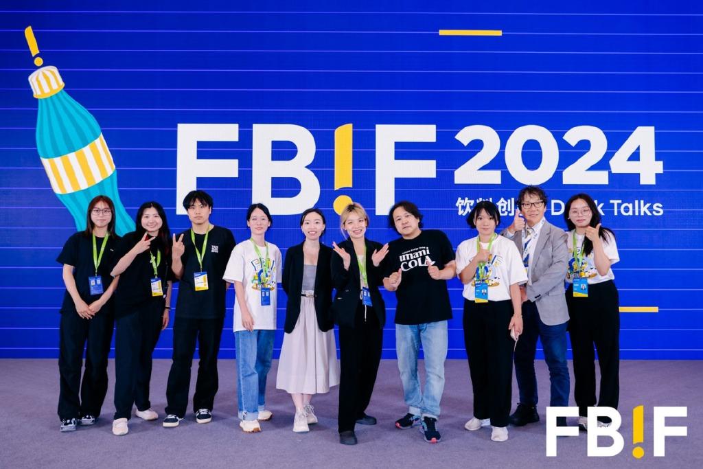 就等你来！FBIF2025志愿者招募开启 - 知乎