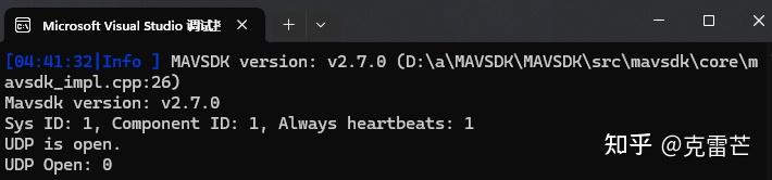 基于Cpp的Mavlink协议Mavsdk部署、二次开发、QGroundControl地面站通讯 - 知乎
