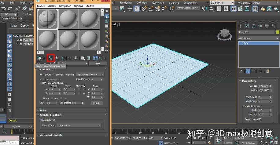 3dmax如何渲染?【基础入门3dmax渲染教程】 - 知乎