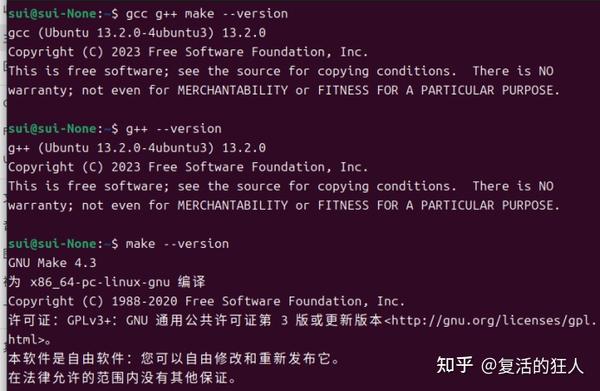 LLVM介绍以及安装流程 - 知乎