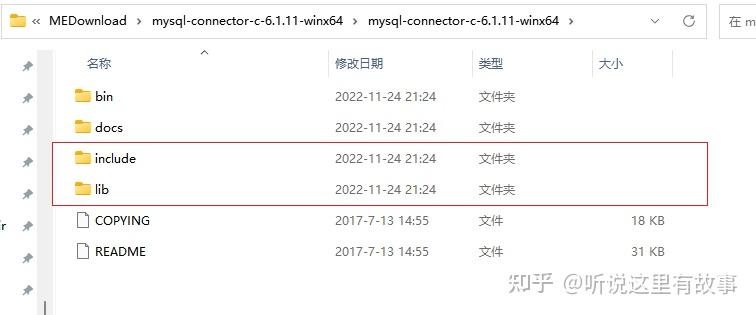 解决Qt6连接MySQL的驱动问题 - 知乎