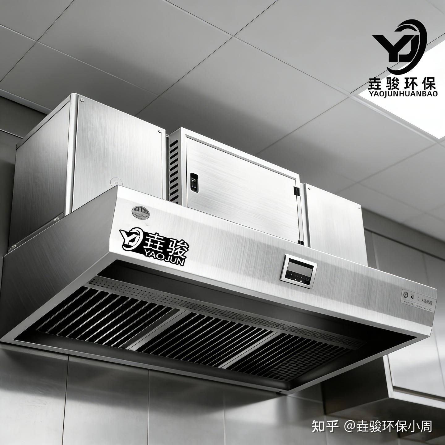 食堂烟罩净化一体机真能提升后厨品质？当然！ 知乎