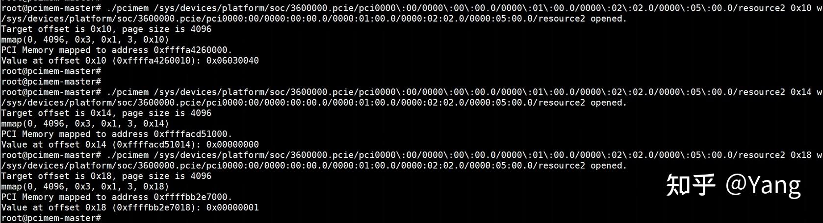 PCIE MSI-X 中断之MSI-X Table访问 - 知乎