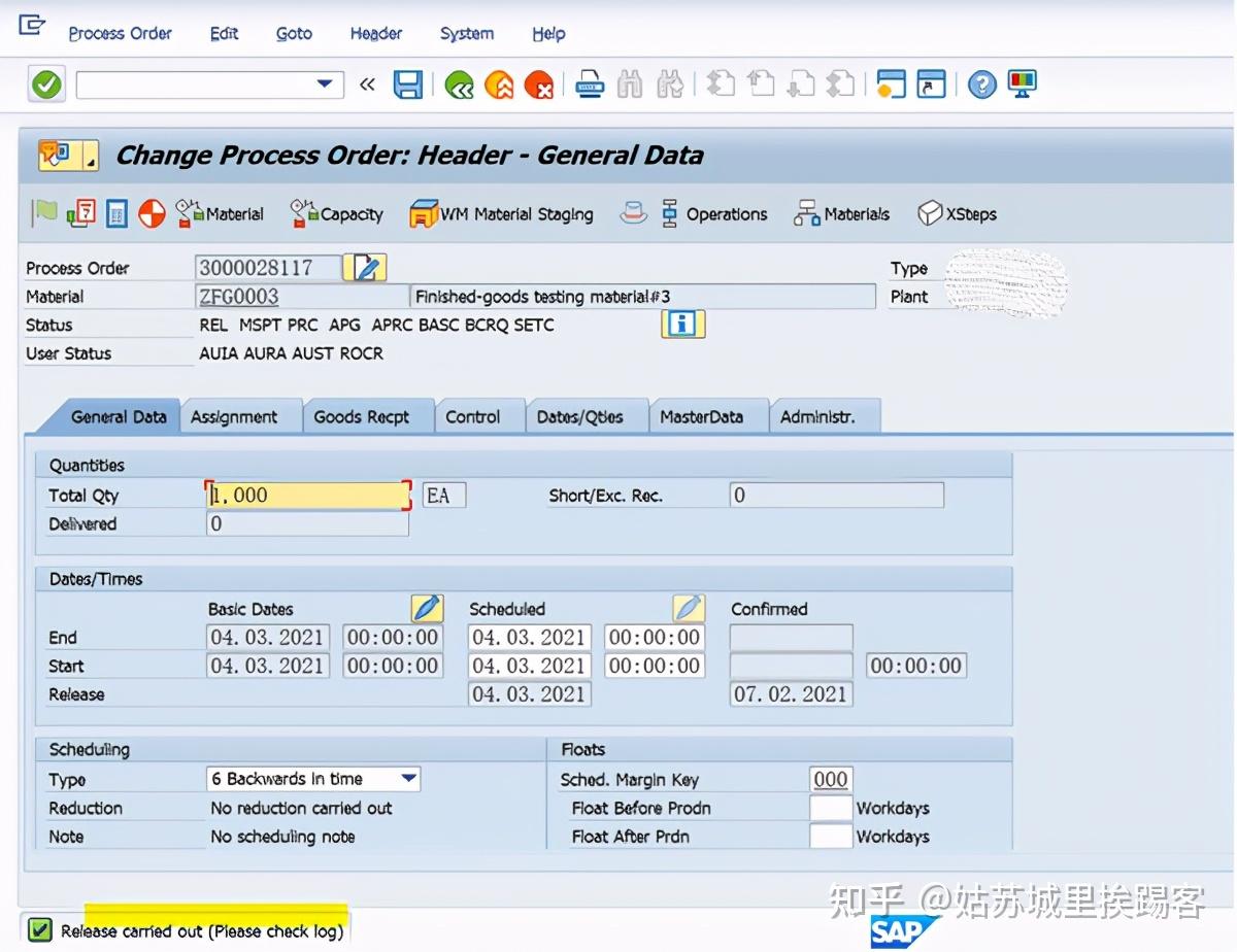 SAP Batch Derivation功能初探之一 - 知乎
