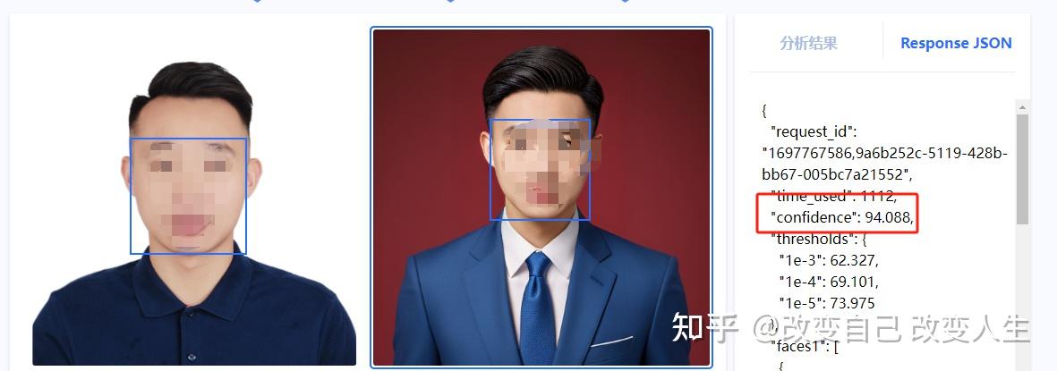 FaceFusion的安装与测试（windows11） - 知乎
