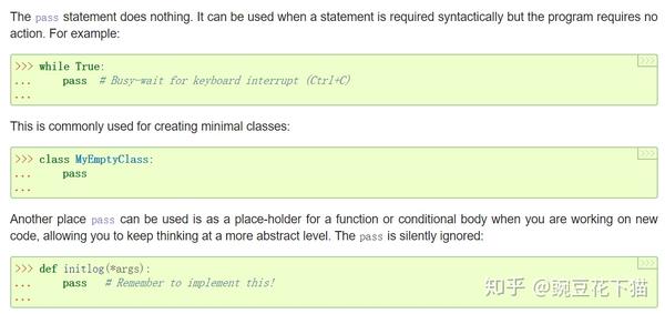Python 为什么要有 pass 语句？ - 知乎