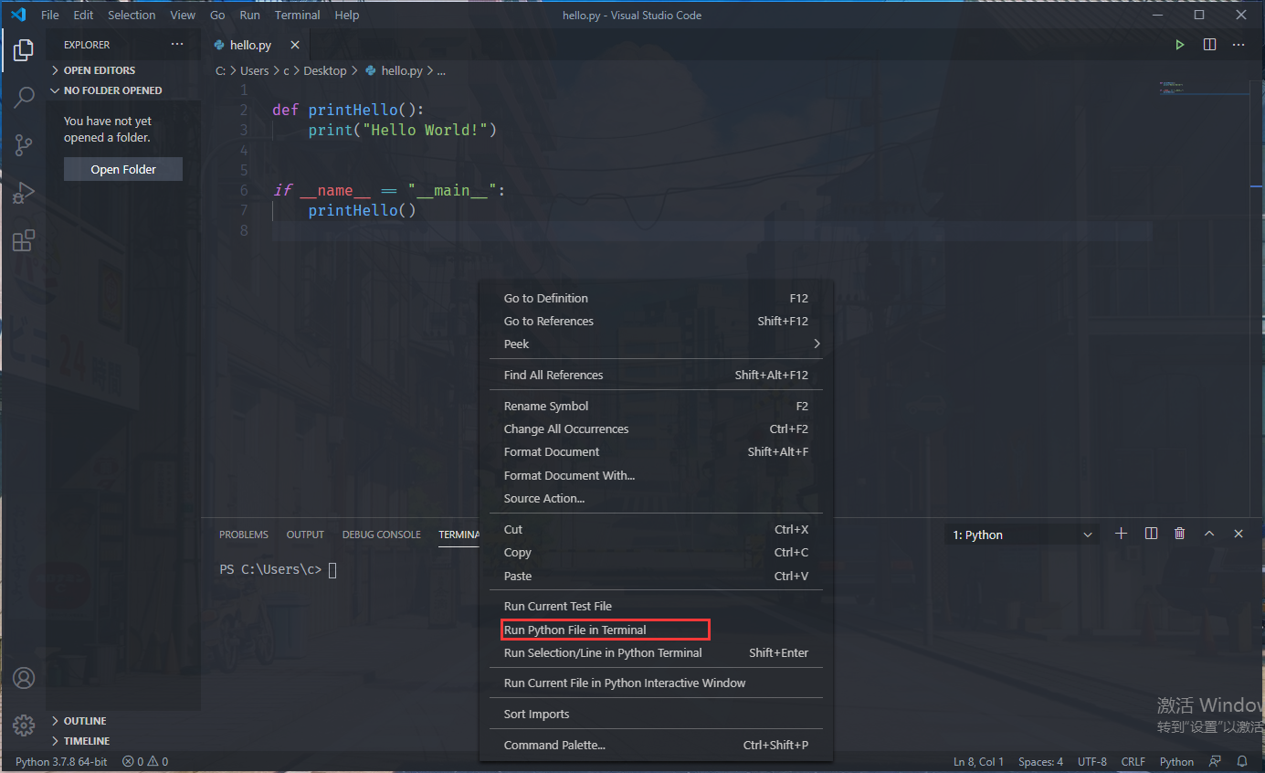 Vscode搭建python开发环境 含python环境搭建 知乎