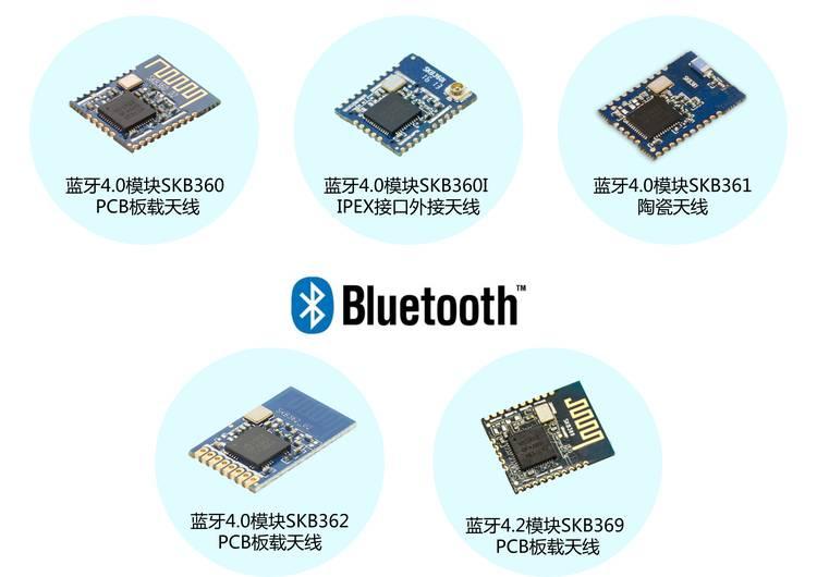 【干货总结】nRF51822蓝牙模块和nRF52832蓝牙模块对比选型 - 知乎