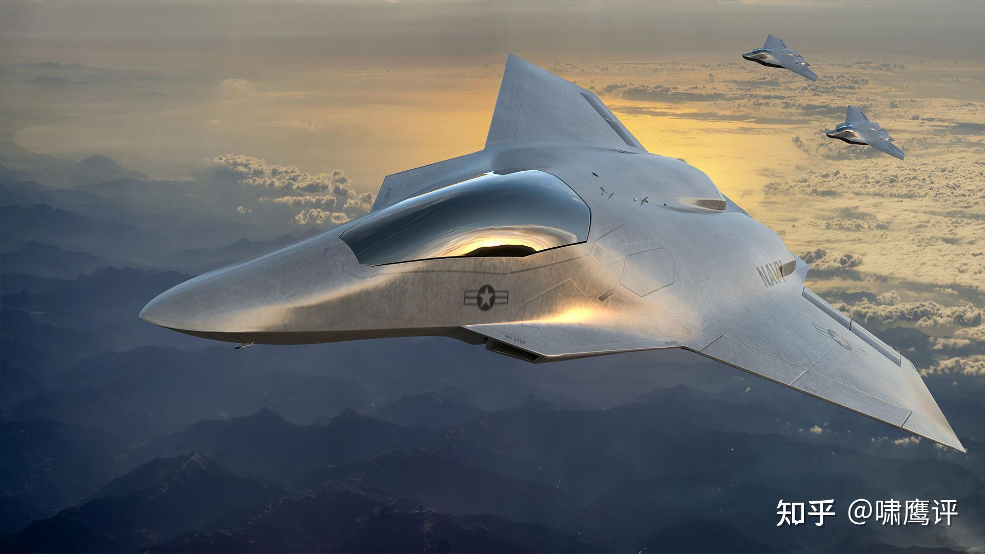 中航六代机概念公开，前所未有的隐身性能，极简设计仅有一对机翼 - 知乎