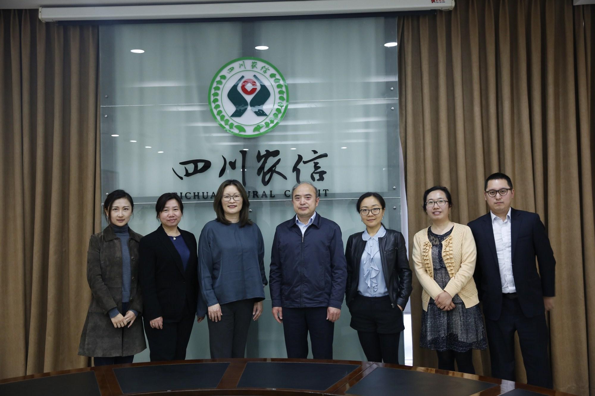 福建与四川农信成功以SWIFT AMH接入SWIFT网络 - 知乎