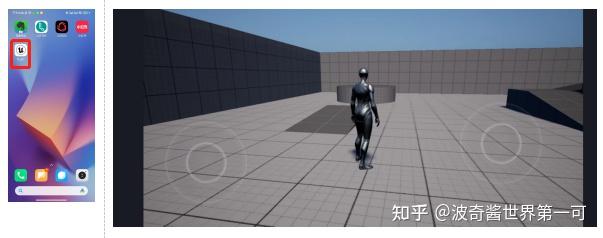 从零开始配置UE5.2 打包 Android - 知乎