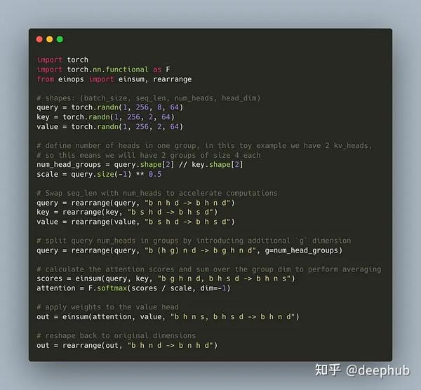 大模型中常用的注意力机制GQA详解以及Pytorch代码实现 - 知乎