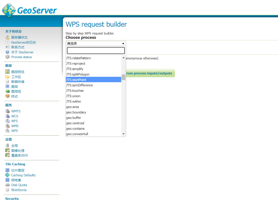 绝对干货，你必须知道的Geoserver非常好用的6个插件 - 知乎
