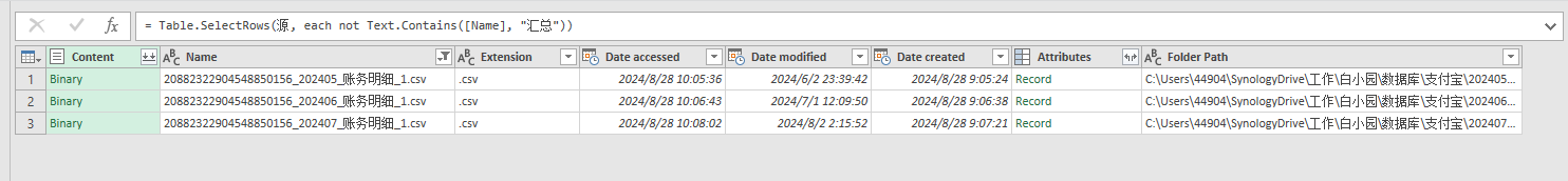 电商数据分析-----PowerQuery中Csv文件跳过前n行 - 知乎