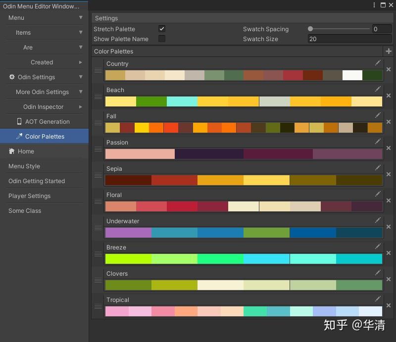 Odin Inspector Editor Window教程与经验 - 知乎