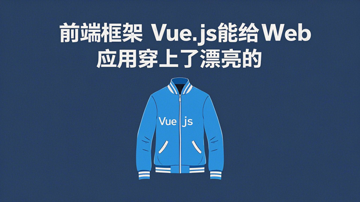 Go+Gin+Vue.js 一本全通，码农必备！ - 知乎