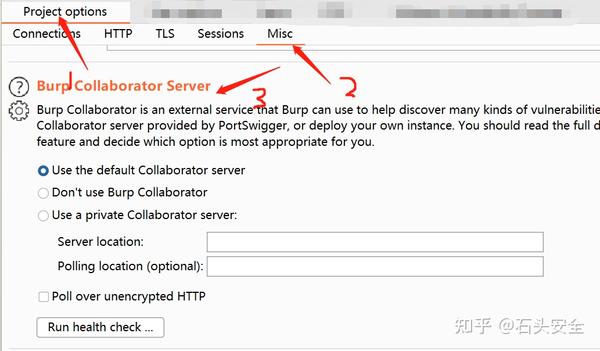 Burp Collaborator-带外技术工具 - 知乎