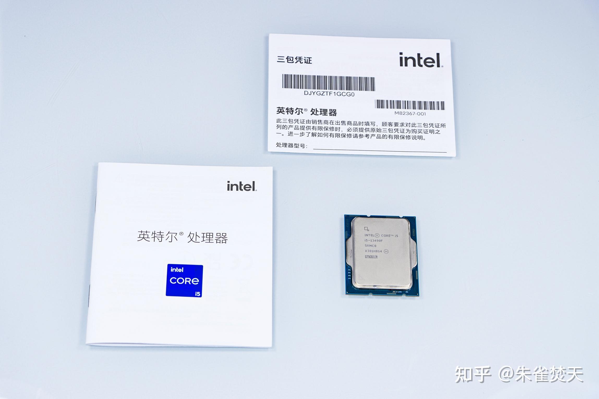 入门级高性价比 CPU 选谁？R5 7500F VS 13490F ，实测 10 款游戏告诉你 - 知乎