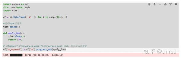 【Python】在Pandas 使用TQDM显示进度条 - 知乎
