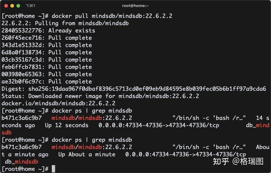MindsDB-0003-容器化部署 - 知乎