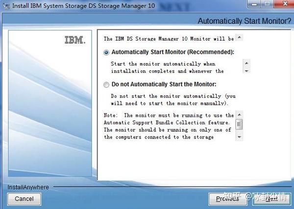 一步一步教你配置IBM老型号存储设备（DS 3200） - 知乎