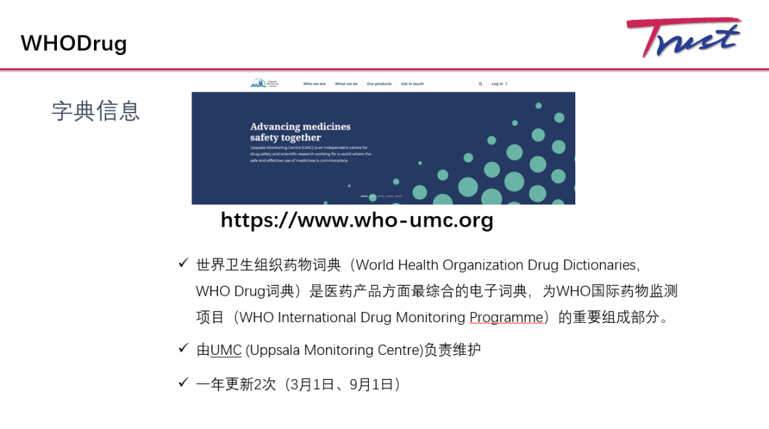 医学编码介绍及e-Coding使用 - 知乎